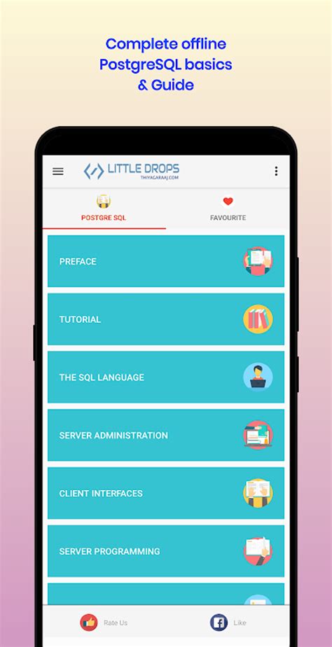 Android 용 Postgresql Documentation Apk 다운로드