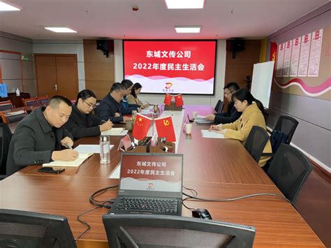 合肥东部新城文旅传媒有限公司东城文传公司肥东文旅开发肥东活动执行肥东媒体宣传 动态资讯 最新动态