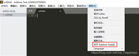 Sublime Error Error While Loading Pyv8 Binaryexit Code Three Programmerah