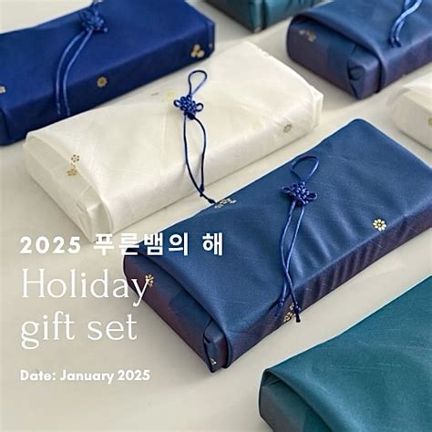 오떡해 L 세상에서가장특별한 엄마들의선택”⠀백일떡•돌떡•예단떡•생신떡•답례떡•행사떡•기업답례떡 3구답례떡 ⠀ ⠀ 답례떡은 행사에 따라 백설기 기본문구로 변경되어