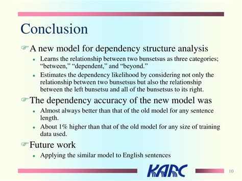 Ppt Dependency Model Using Posterior Context Powerpoint Presentation Id3023778
