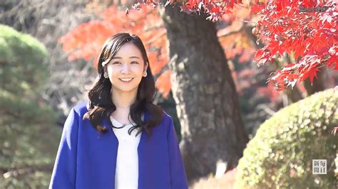 秋篠宮家の佳子さま 27歳の誕生日 毎日動画