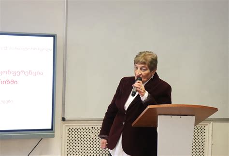 მეექვსე საავტორო სკოლა ოფიციალური გვერდი Sechste Autorisierte