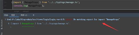 No Matching Export For Import · Vitejs Vite · Discussion 2397 · Github