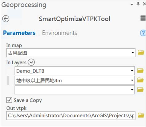 Github Makelingagssmartvectortiletools A Toolset For Optimize
