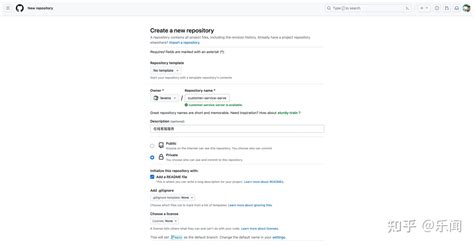 一文教会你如何使用vercel部署你的nestjs应用 知乎