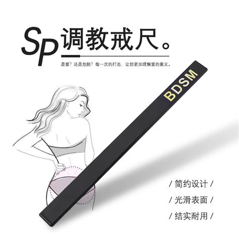 Sp工具介绍排名自己第3页大山谷图库