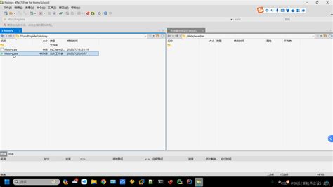 大数据毕业设计hadoopspark天气可视化 天气大数据 天气预测 空气质量检测 空气质量分析 气象大数据 气象分析 大数据毕设 计算机毕业设计用spark和hadoop预测天气 Csdn博客