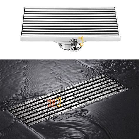 라인유가 스텐 200x100 배수유가타일 육가 욕실 조적 트렌치유가배수구 철물킹