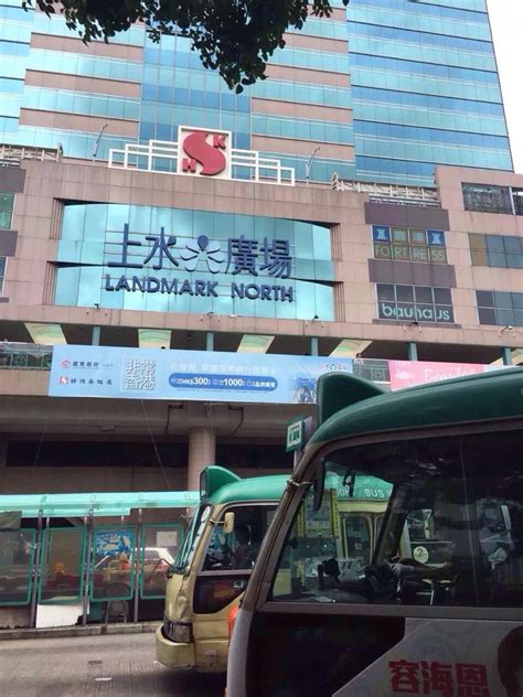 香港上水广场怎么样如何去上水广场购物好不好点评评价【携程攻略】
