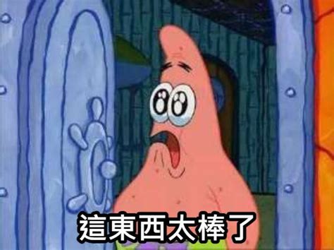 Kotlin 淺嚐 Kotlin Lambda 本質 筆者由於工作的關係，大量使用 Js By Tingiāu “ting” Kí