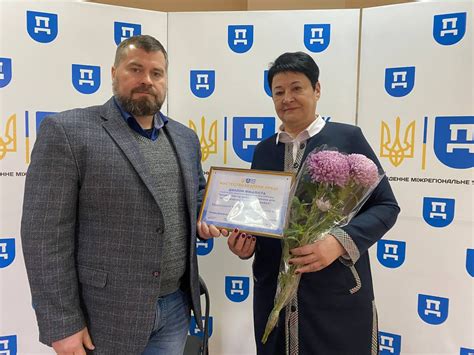 Південне міжрегіональне управління Державної служби з питань праці сайт в стадії розробки