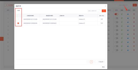 操作步骤：easycvr平台国标gb设备如何正确配置告警预案？ easycvr视频融合平台 博客园