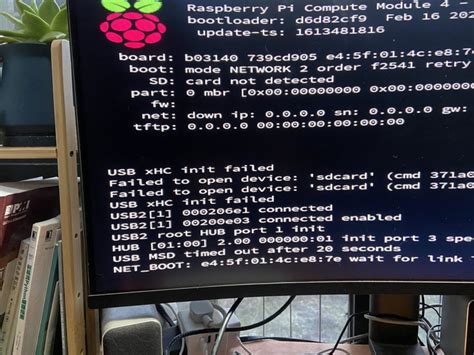 解决树莓派cm4（compute Module 4） 硬盘启动出现usb Xhc Init Failed问题 Saiitaのblog