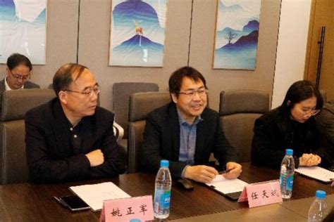 材料学院赴苏州实验室调研交流