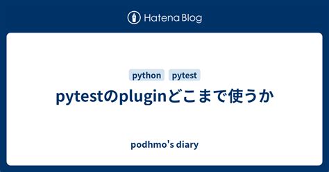 Creating A Pytest Plugin For Mocking External Api Calls In Unit Tests
