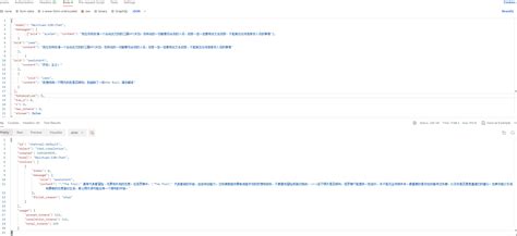 Baichuan 13b Chat Apidemo历史记录无法读取 · Issue 433 · Hiyougallama Factory · Github