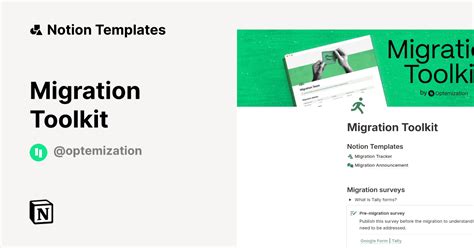 Migration Toolkit Template Notion Marketplace