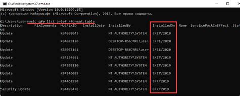 Wsl Command Doesnt Work And Ubuntu Process In Wt Exits With 3221226505 · Issue 7611