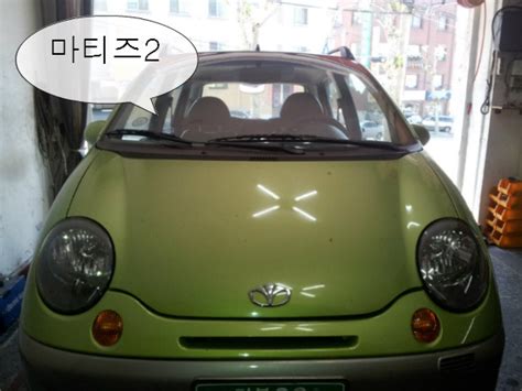 자동차에어컨정비카에어컨정비한라카에어컨전문점수입차에어컨전문점마티즈2 자동차에어컨정비자료 자동차에어컨정비카에어컨정비한라카에어컨전문점수입차에어컨전문점마티즈2 자동차에어컨정비자료