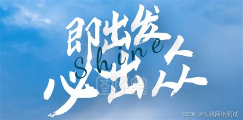 Vector Capl 字符串和数据之间转换cpal数据类型qword Csdn博客