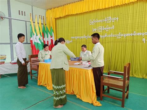 ခင်ဦးမြို့၌ ၃၃ ကြိမ်မြောက် အထွေထွေအုပ်ချုပ်ရေးဦးစီးဌာန နှစ်ပတ်လည်နေ့ အခမ်းအနားကျင်းပ