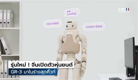 Microsoft เปิดตัว Surface Pro 12 นิ้ว บางเบาที่สุด