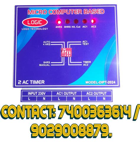 2 AC TIMER 30A At 2500 Piece AC Digital Timer In Mumbai ID 2853403090673