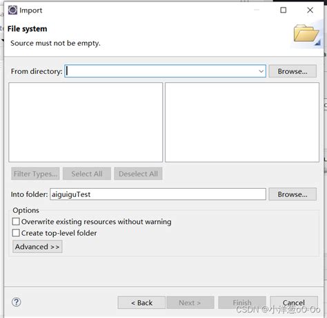 将文件夹导入eclipse工程的方法把要打开的文件所在的工程导入到现在的eclipse工作空间 Csdn博客