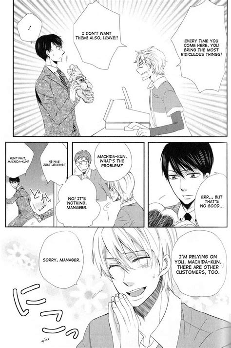 Shimojou Mituki Romanticers High Eng Page 4 Of 6 Myreadingmanga