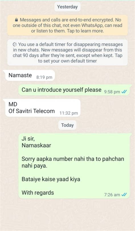 akhil anand yadav posted on linkedin