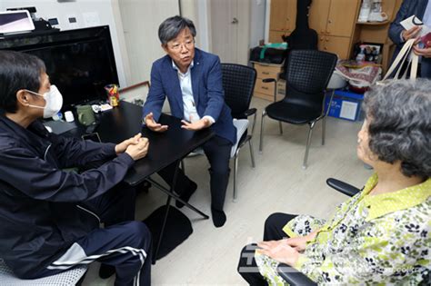 Sh공사 반지하가구 92 지상 이주 반지하 소멸 정책 적극 참여