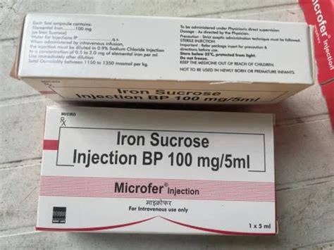 Microfer Injection At ₹ 250 Vial Iron Sucrose Injection In New Delhi