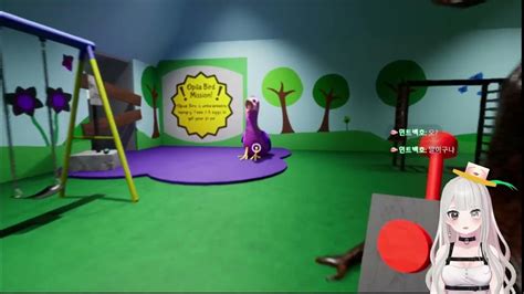 공포게임 반반유치원1 Youtube