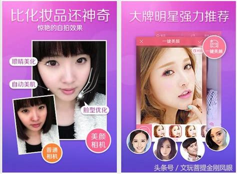 念青文玩菩提之美顏金剛菩提 每日頭條