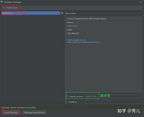 PyCharm安装PyQt5及其工具Qt DesignerPyUICPyRcc详细教程 知乎