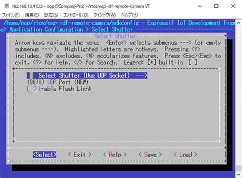 image · issue 1 · nopnop2002 esp idf ftp camera · github