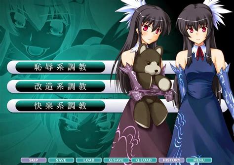 Download Uchuu Kaizoku Sara Space Pirate Sara Full Full Games For You