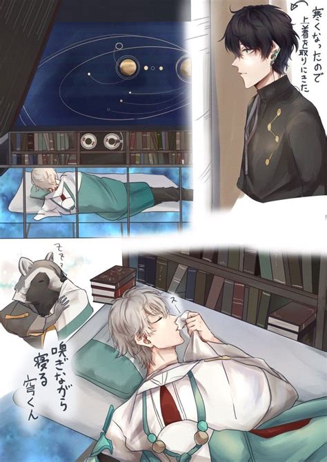 Пин от пользователя Mary K на доске Hst Гарри поттер рисунки Милые рисунки Папы