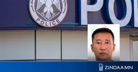 12 настай охиныг хөнөөсөн Г Гантулгыг шүүх хурал хойшиллоо