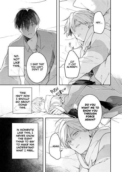 [mitasu Ama] Double Complex [eng] Page 6 Of 8 Myreadingmanga