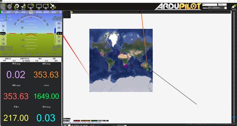 Ardupilot 软件在环sitl仿真学习魔城烟雨的博客 Csdn博客