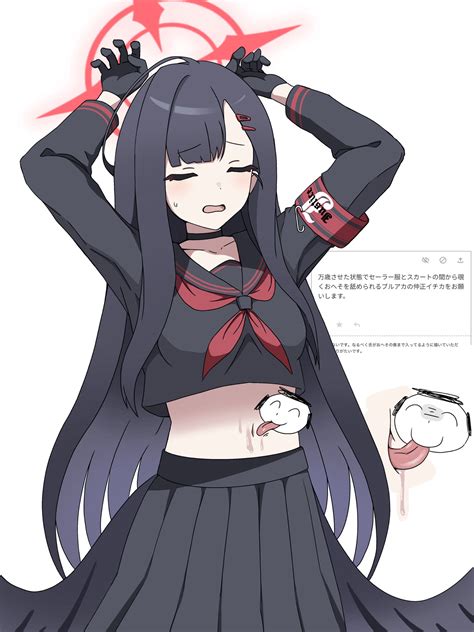 Licking Navel Danbooru