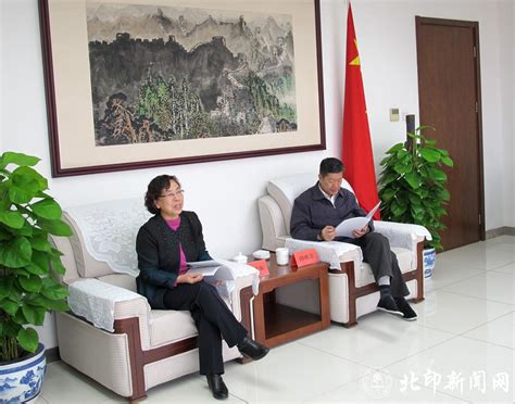 校领导拜访国家新闻出版广电总局副局长阎晓宏北京印刷学院新闻网