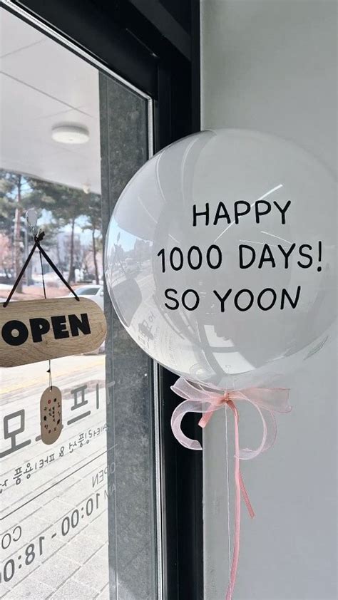 기프트모어 양주풍선 헬륨 레터링풍선 꽃풍선 주문제작 용돈 파티 케이크 첫돌 생일 기념일 환갑 칠순 어제 눈이 너~~~무 많이와서 눈발을 헤치고 배달다녀왔습니다🫡