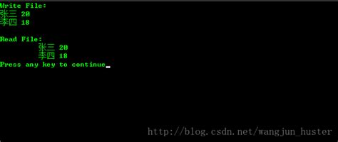 Fopen、fwrite、fread 函数——读写结构体类型数据详解fwrite函数写结构体数据 Csdn博客