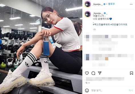 미녀 골프선수 유현주 몸매 허벅지 94년생 글래머 골퍼 피지컬 외모 인스타 네이버 포스트