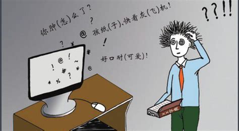 1什么意思 百度经验