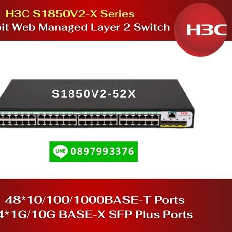 H3c S1850v2 52x Gigabit Web Managed Layer 2 Cloud Managed Switch