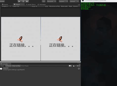 Unity联网之使用socket简单实现多人在线聊天室（一）unity Socket聊天室 Csdn博客